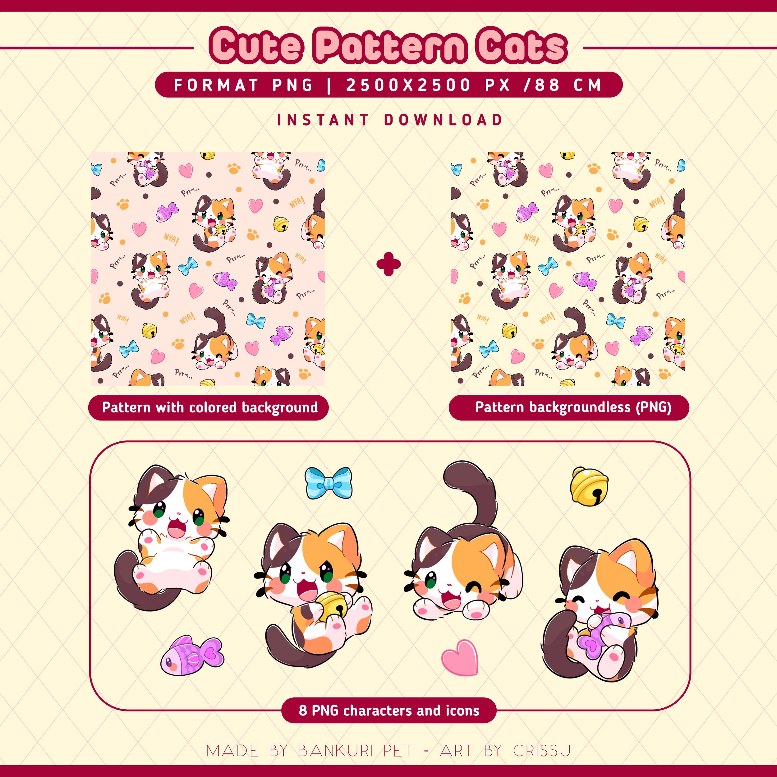 Calico Cat Pattern | Commercial Use | Seamless Pattern | Calico Cat ...