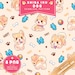 Shiba Inu Pattern | Commercial Use | Seamless Pattern | Shiba Inu Dog ...