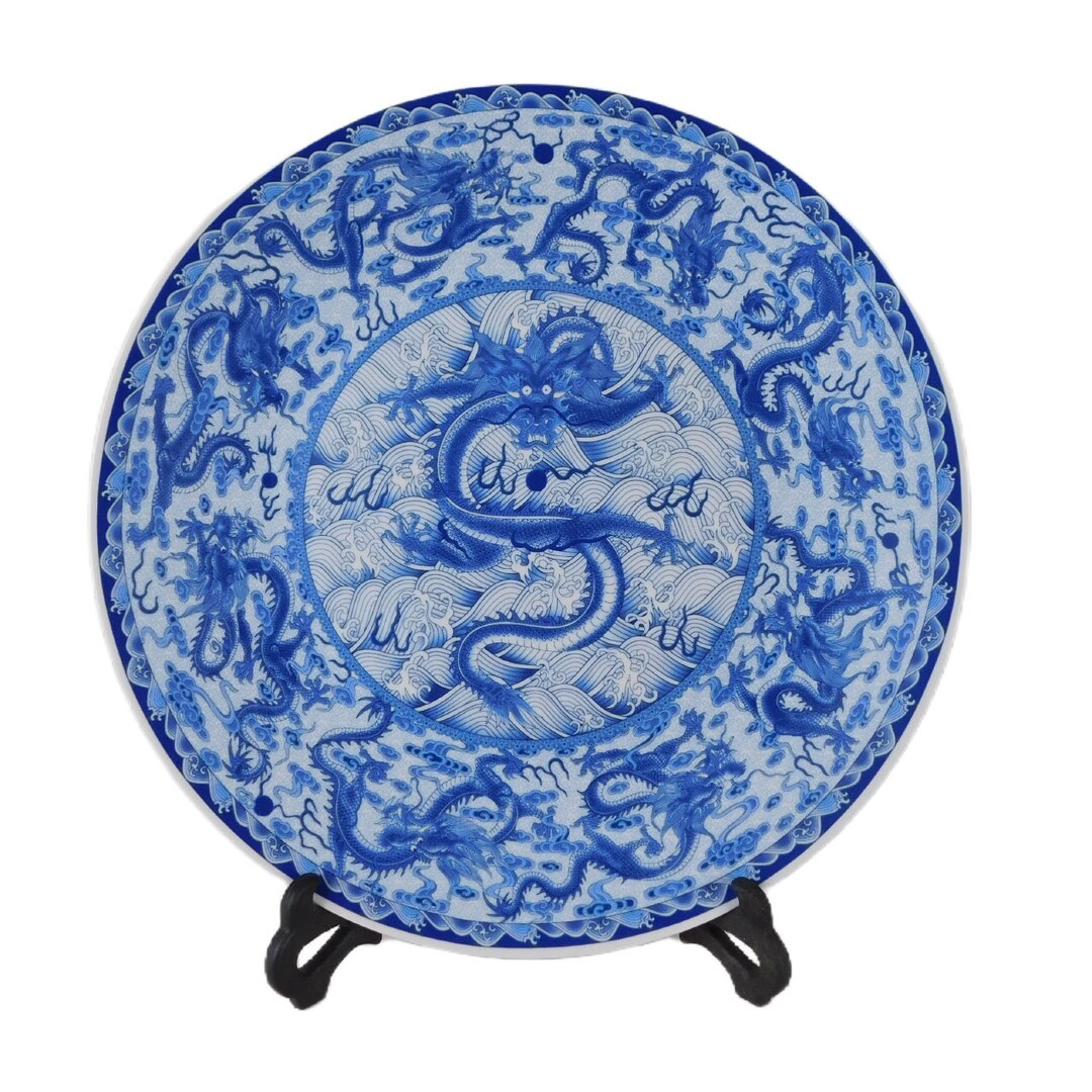 14 Exotic Chinese Porcelain Plate in Blue & White Dragon With Stand. - Etsy