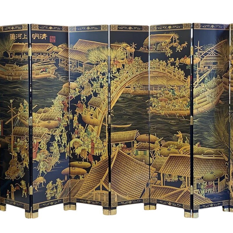 Asian Screens - Etsy