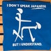 I Don't Speak Japanese Tee - Etsy