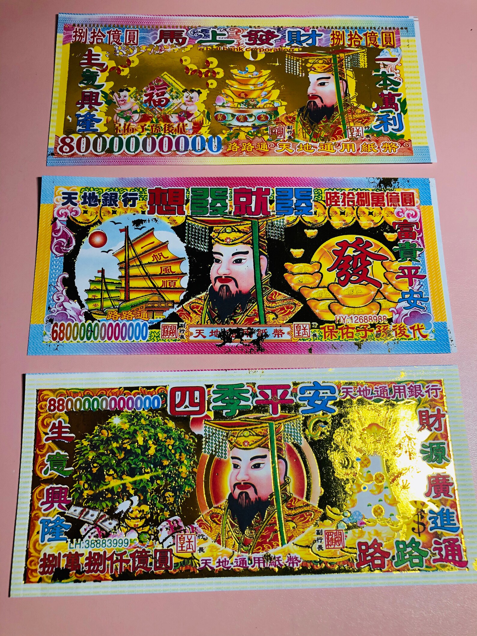 Ancestral/spirit Money 7 Day Pack 7pcs - Etsy