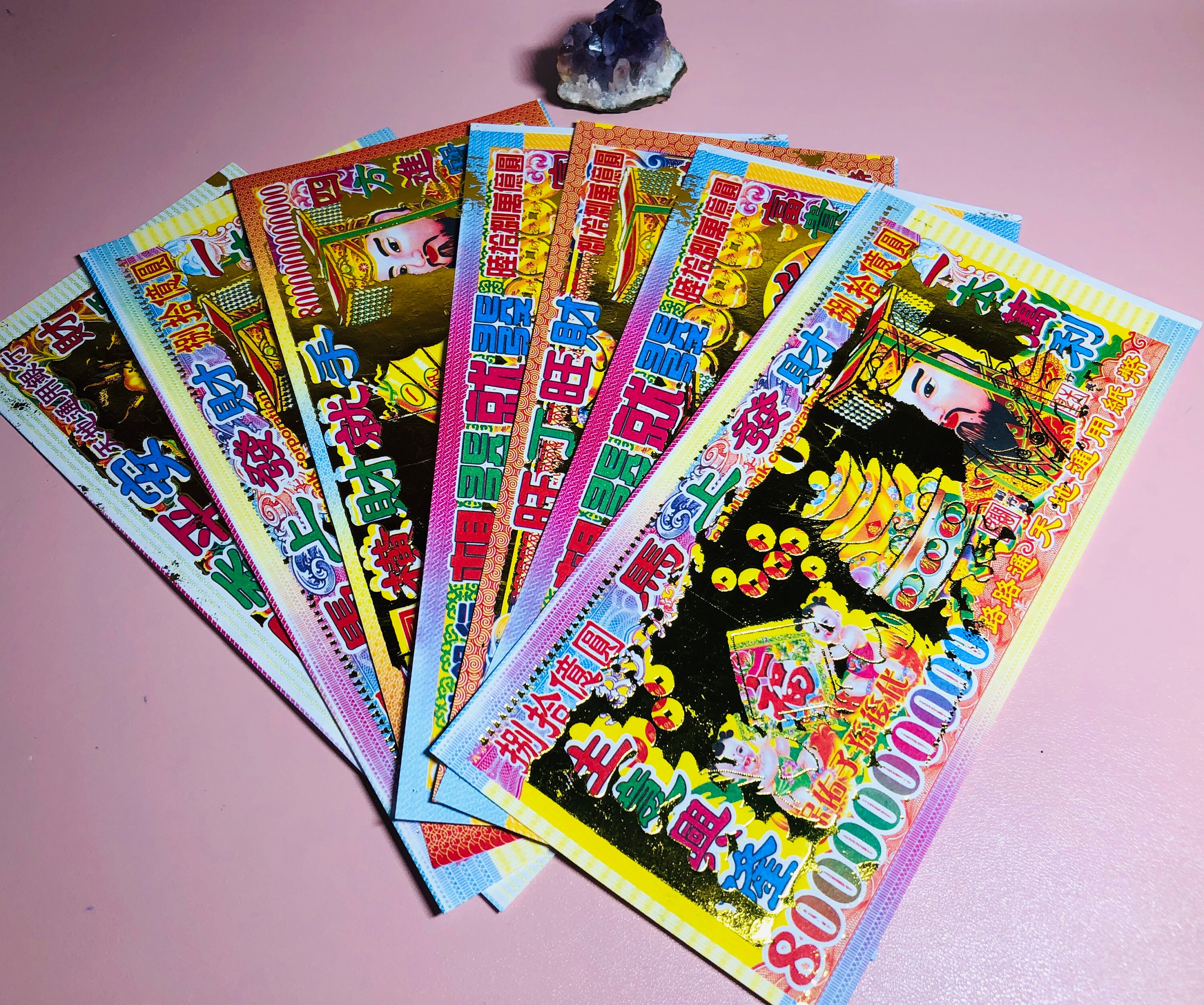 Ancestral/spirit Money 7 Day Pack 7pcs - Etsy