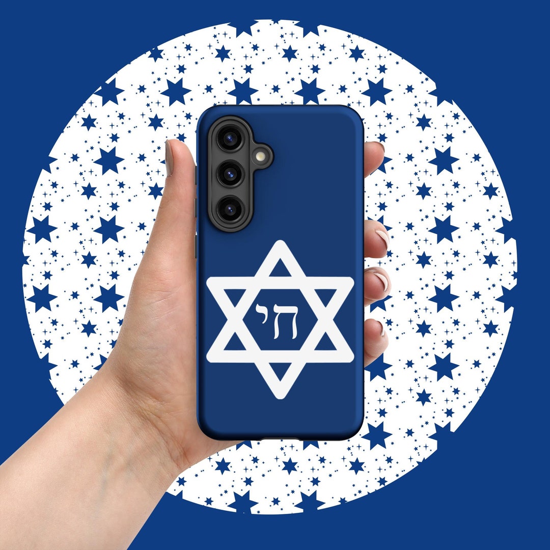 Star of David With Hebrew Chai Tough Case for Samsung Galaxy®, Jewish ...