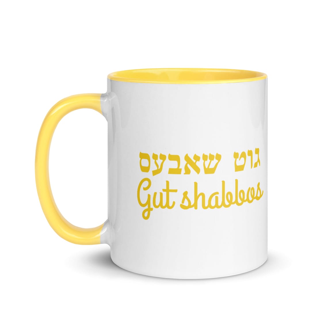 Yiddish Saying Gut Shabbos Hebrew Letters Colored Mug, Jewish 11 Oz ...
