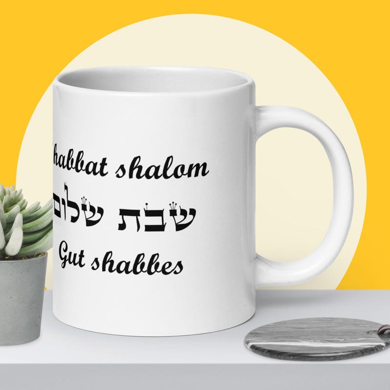 Roniethgiftshop - Etsy