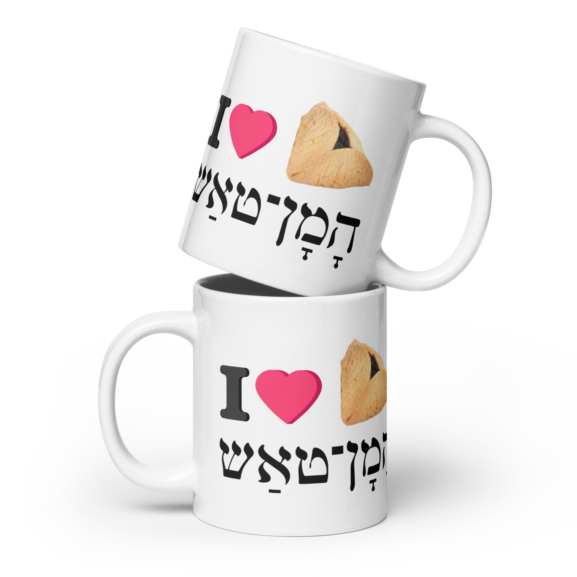 Hamantasch Yiddish Hebrew Letters Cookie Coffee Tea Mug, Purim ...