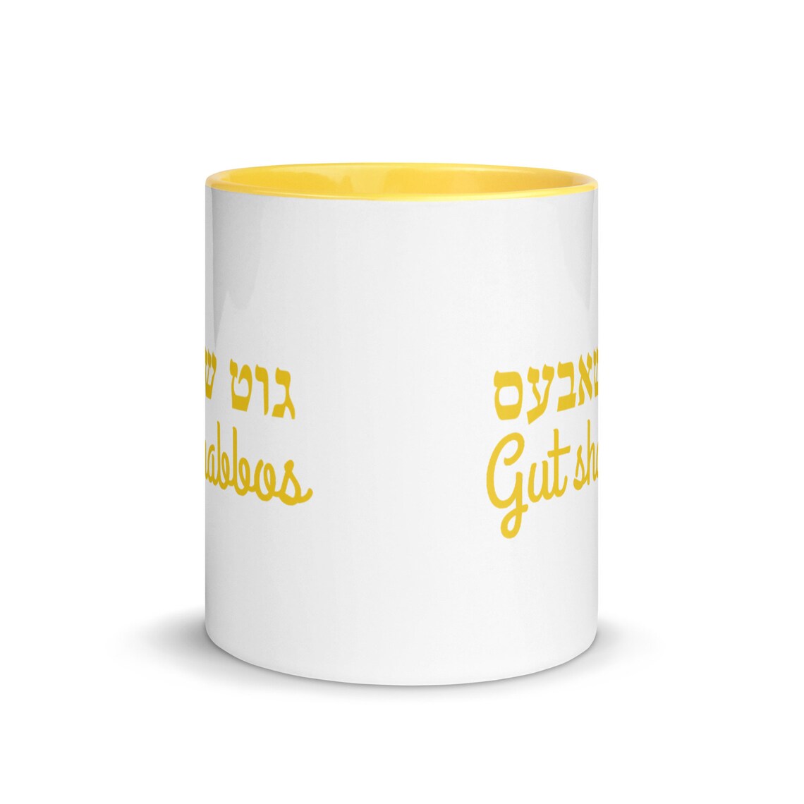 Yiddish Saying Gut Shabbos Hebrew Letters Colored Mug, Jewish 11 Oz ...