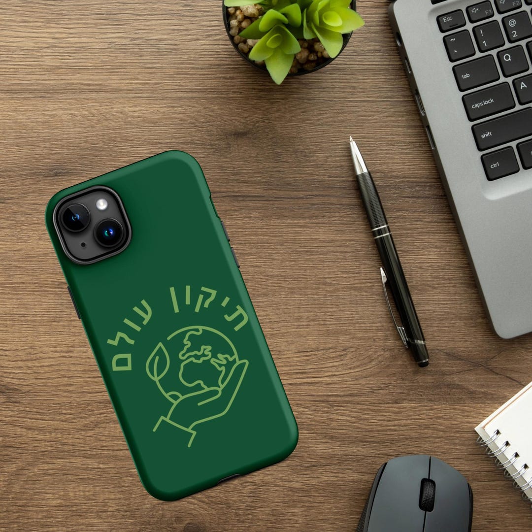 Tough Case Tikkun Olam Hebrew Prayer Compatible for Iphone® 11-17 ...