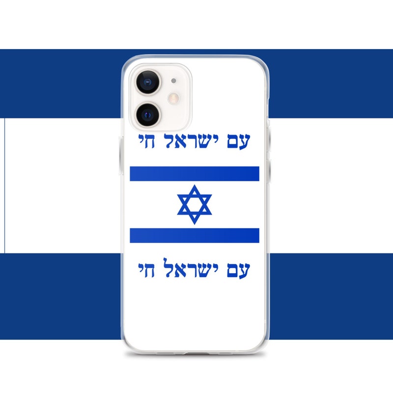 Roniethgiftshop - Etsy