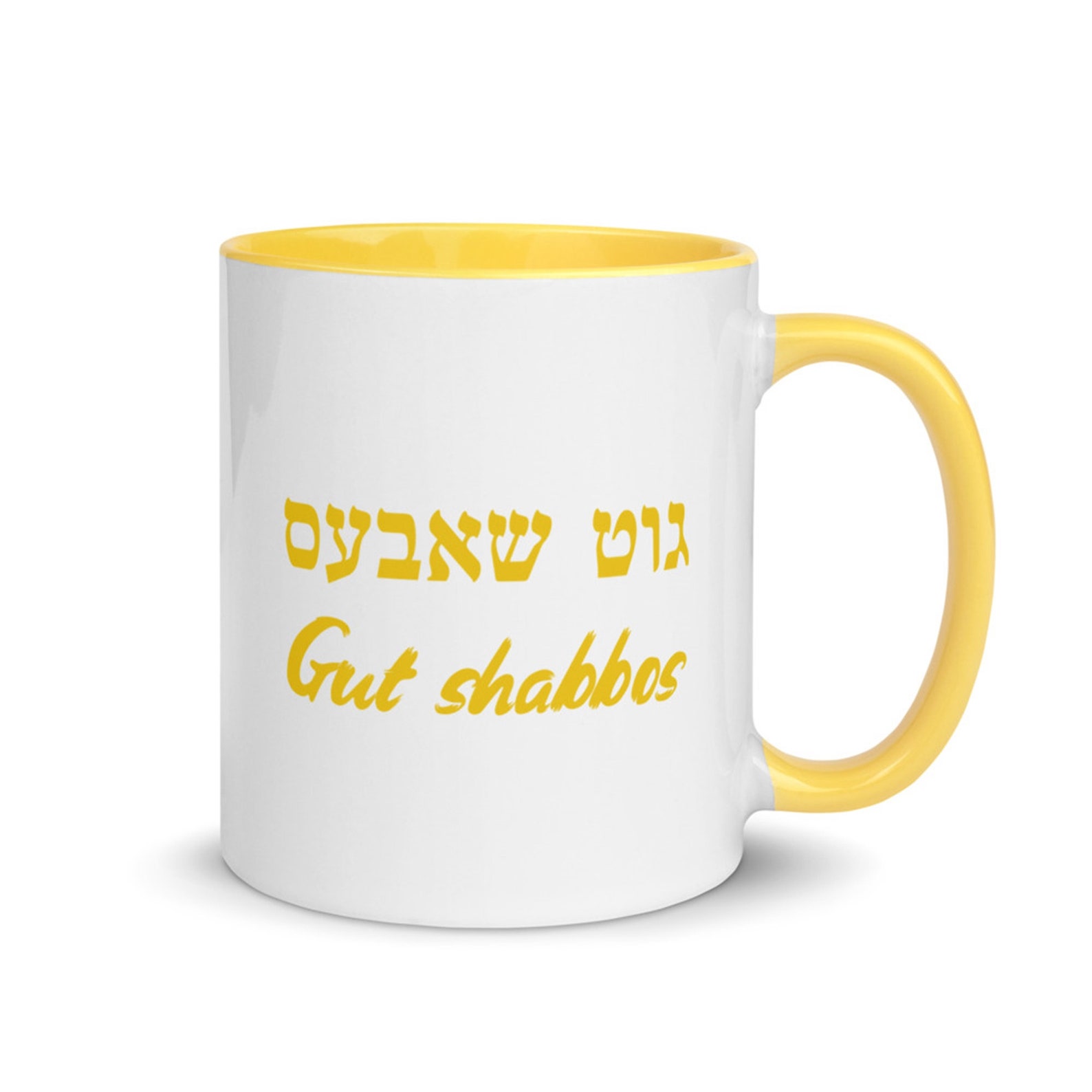 Yiddish Saying Gut Shabbos Hebrew Letters Colored Mug Jewish - Etsy