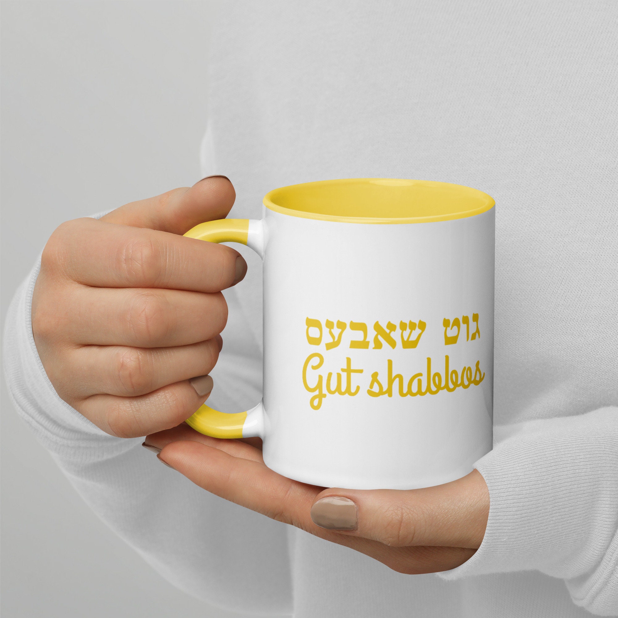 Yiddish Saying Gut Shabbos Hebrew Letters Colored Mug, Jewish 11 Oz ...