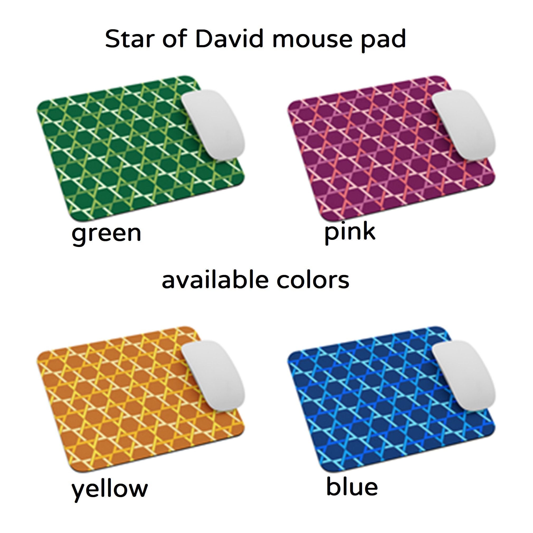 Star of David Jewish Symbol Mouse Pad Magen David Office Desk - Etsy