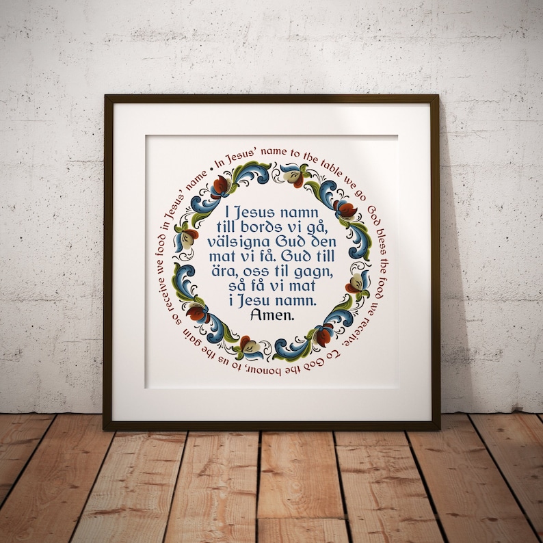 Swedish Table Prayer Art Print: Scandinavian Folk Art (giclée) - Etsy