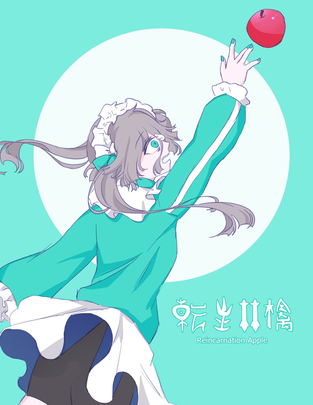 Vocaloid - Reincarnation Apple Art Print - Etsy