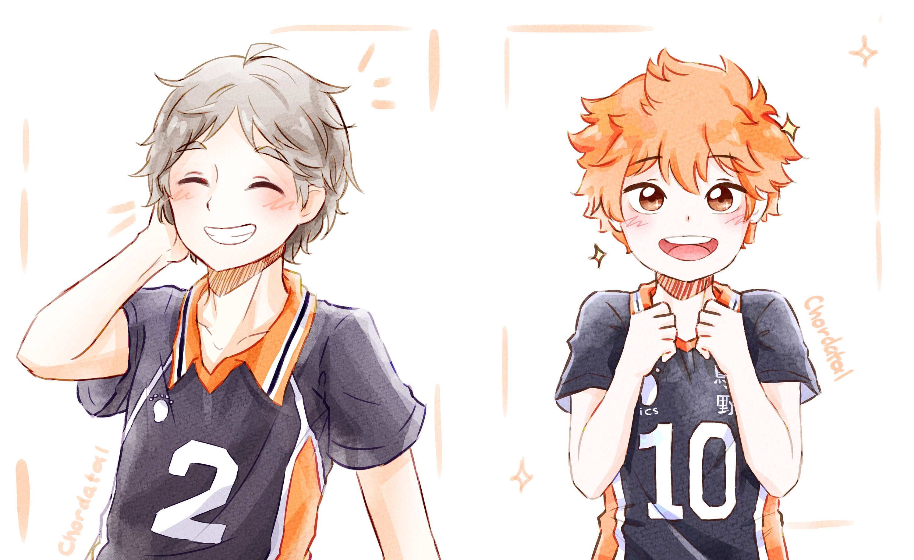 Karasuno Mini Prints - Etsy