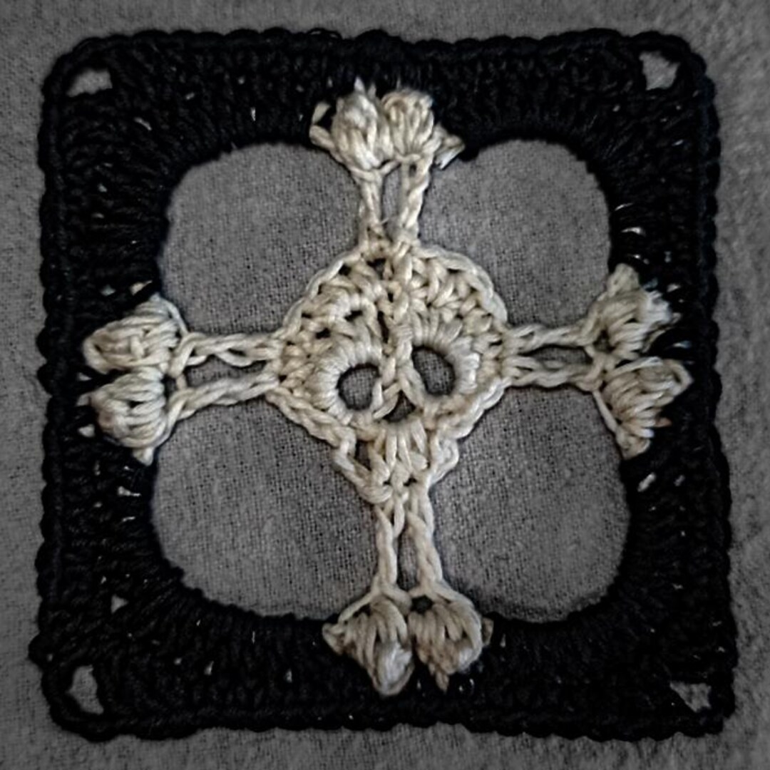 Skull and Crossbones Cross Shaped Granny Square/patch/applique Digital ...