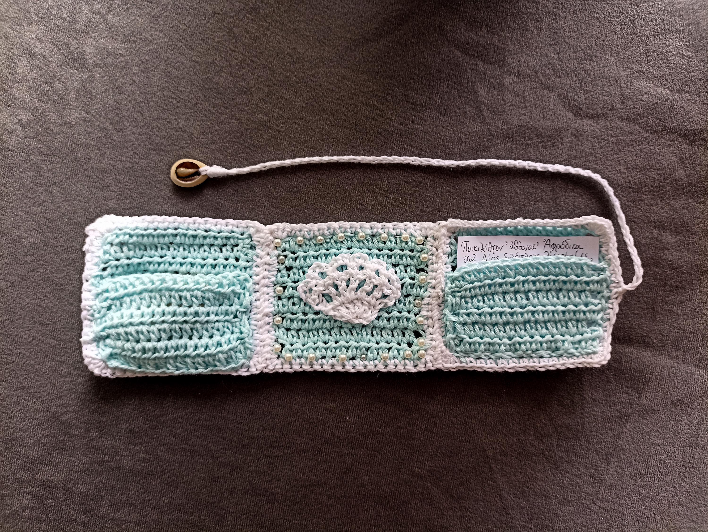 Aphrodite Pocket Altar Digital Crochet Pattern With Detailed Photo ...