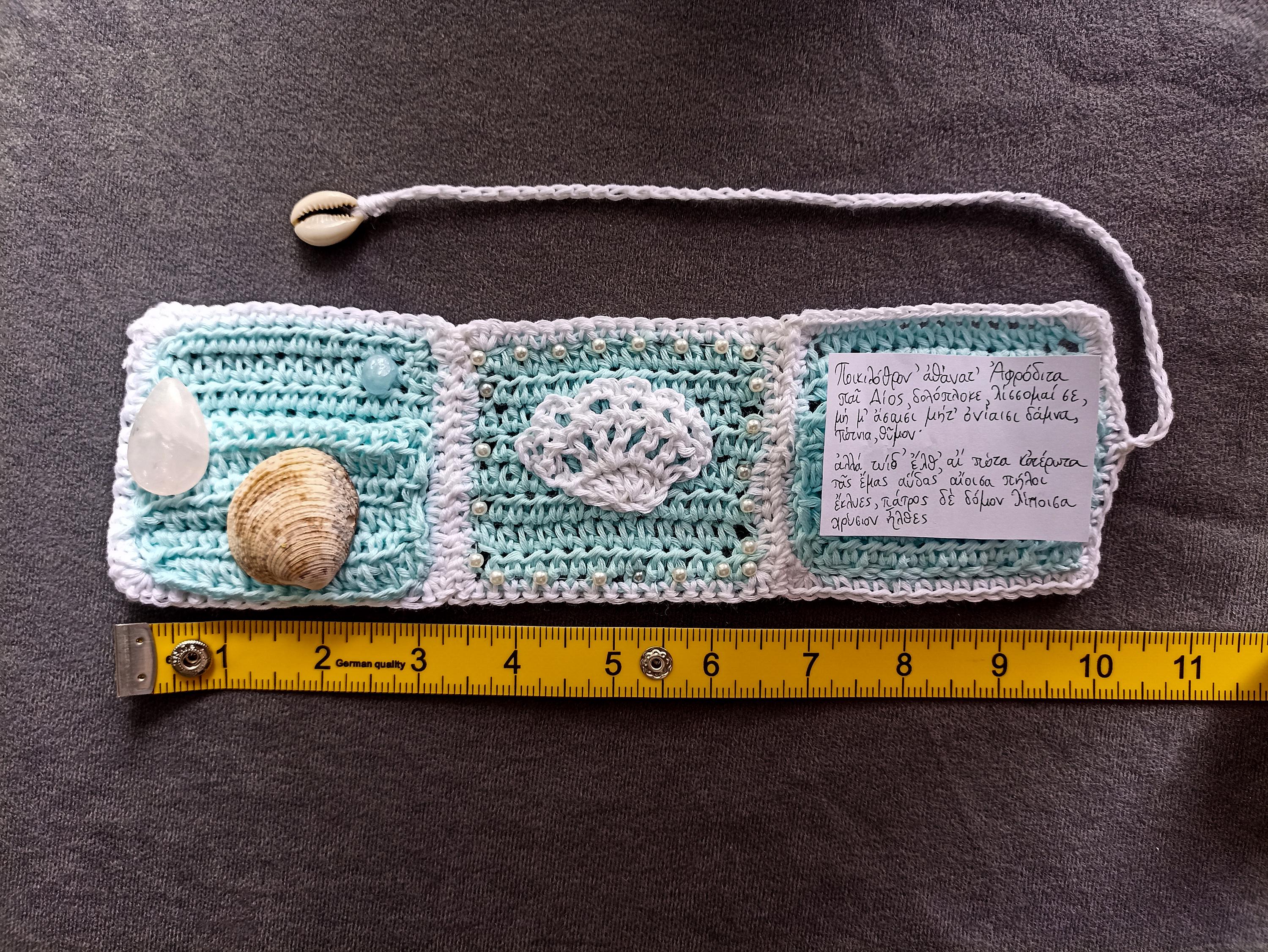 Aphrodite Pocket Altar Digital Crochet Pattern With Detailed Photo ...