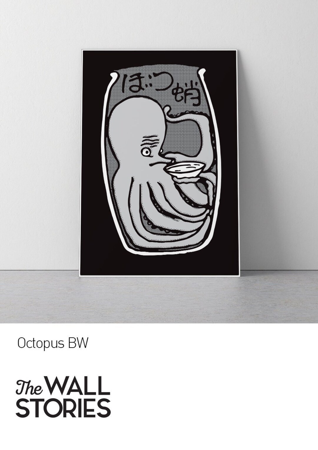 Octopus BW, Rare Vintage Art, Japanese Art Deco, Vintage Matchbox ...