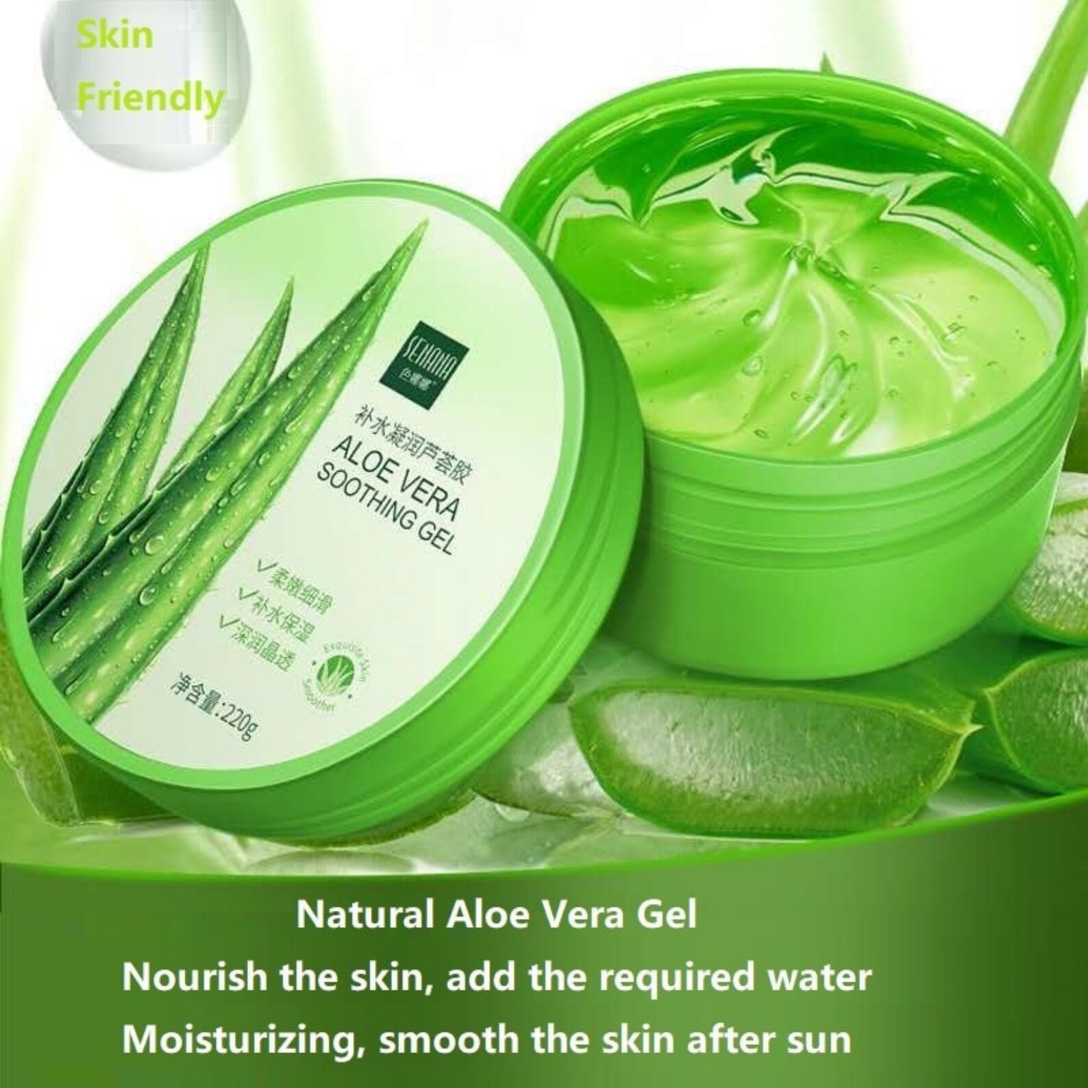 Aloe Vera Gel Natural Face Creams Moisturizer Acne Treatment Etsy