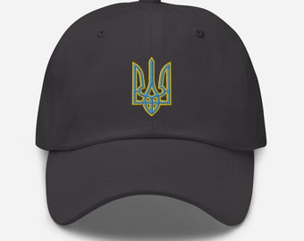 Baseball Cap Ukraine | Etsy