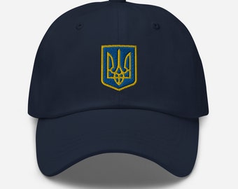 Baseball Cap Ukraine | Etsy