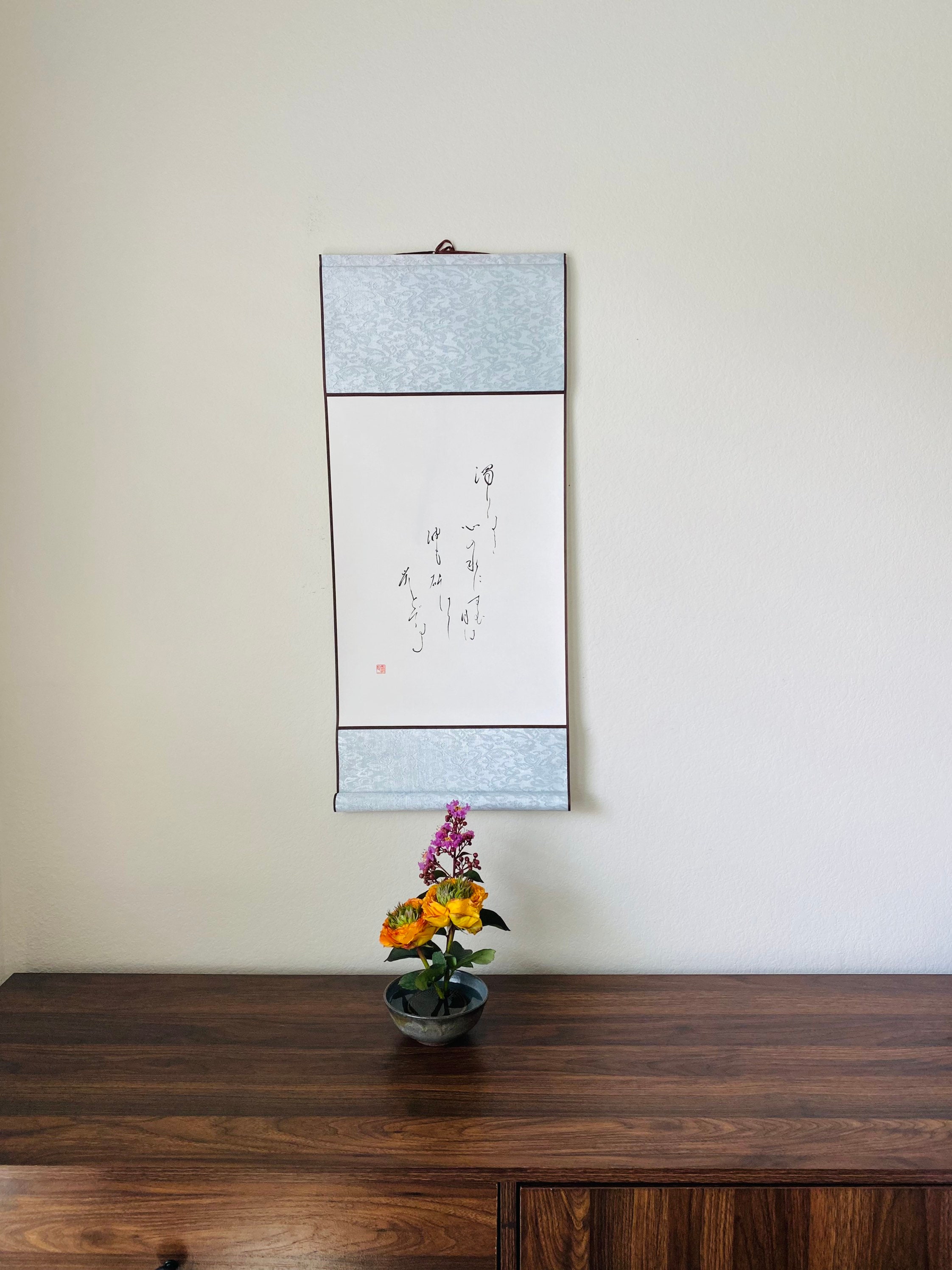 Zen Poem Dogen Zen Quotekakejiku Scroll Japanese - Etsy