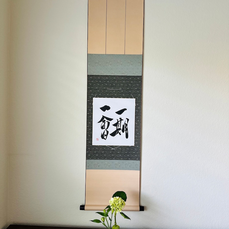 Japanese Shikishi Board - Etsy