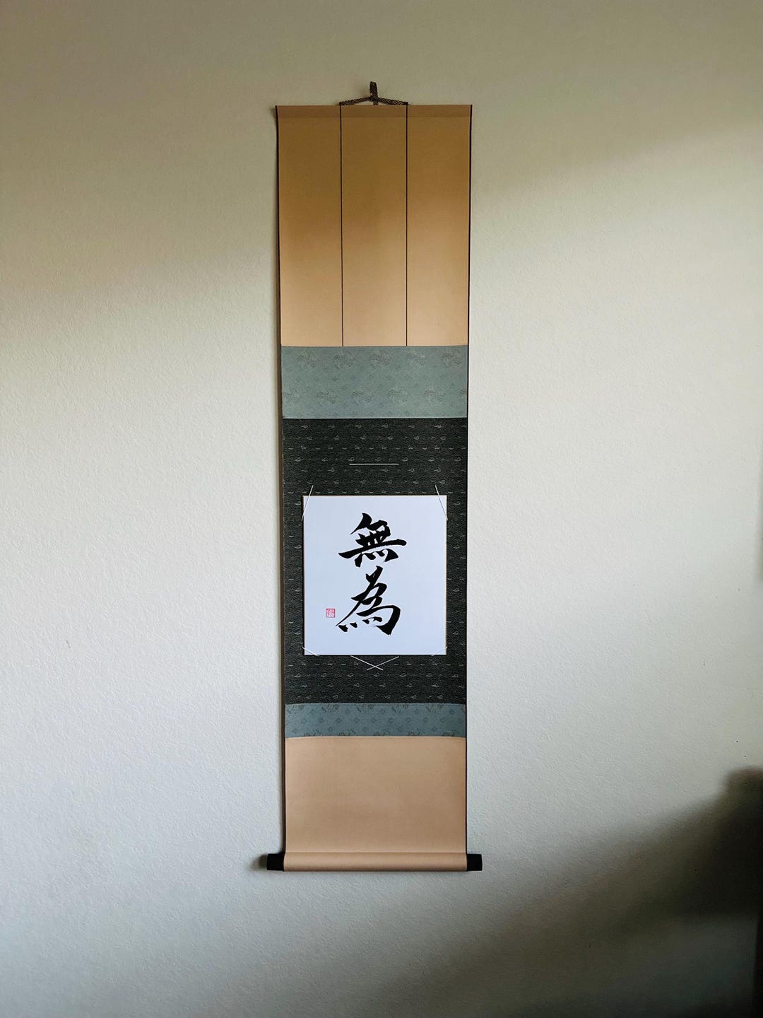 Wu Wei, Taoism Kanji Art,original Japanese Calligraphy Scroll - Etsy