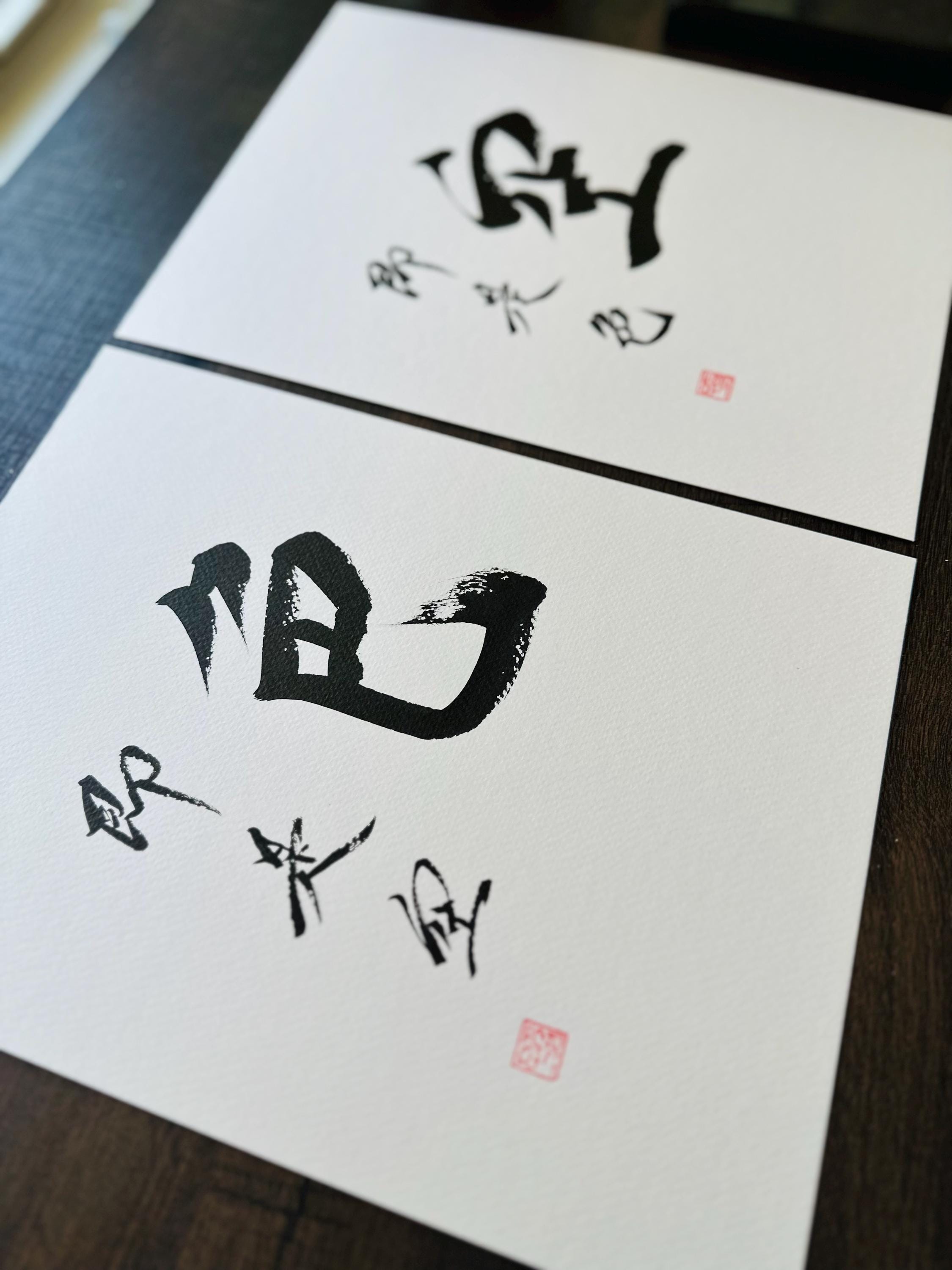 Heart Sutra ,form is the Emptiness. Emptiness is the Form. Heart Sutra ...