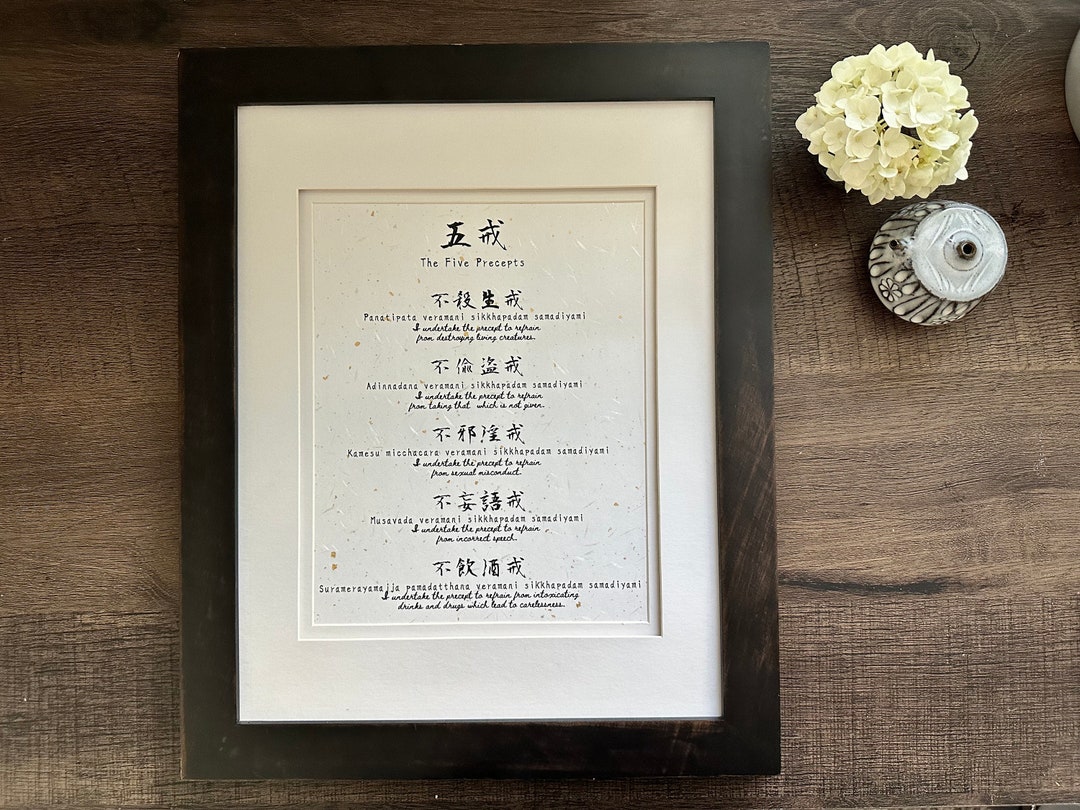The Five Precepts,buddhism, Gold Leaf Echizen Washi Print, Zen , Wall ...