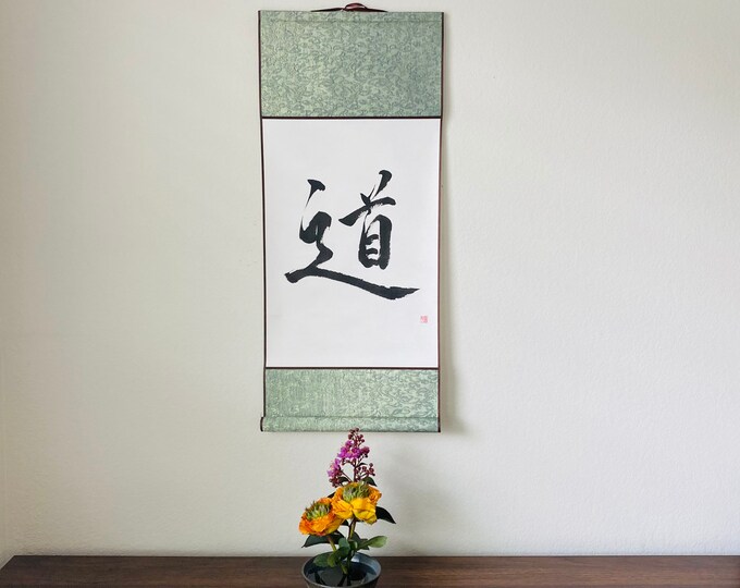 Tao, the Way, Lao Tzu,original Japanese Calligraphy,shodo, Kanji, Zen ...