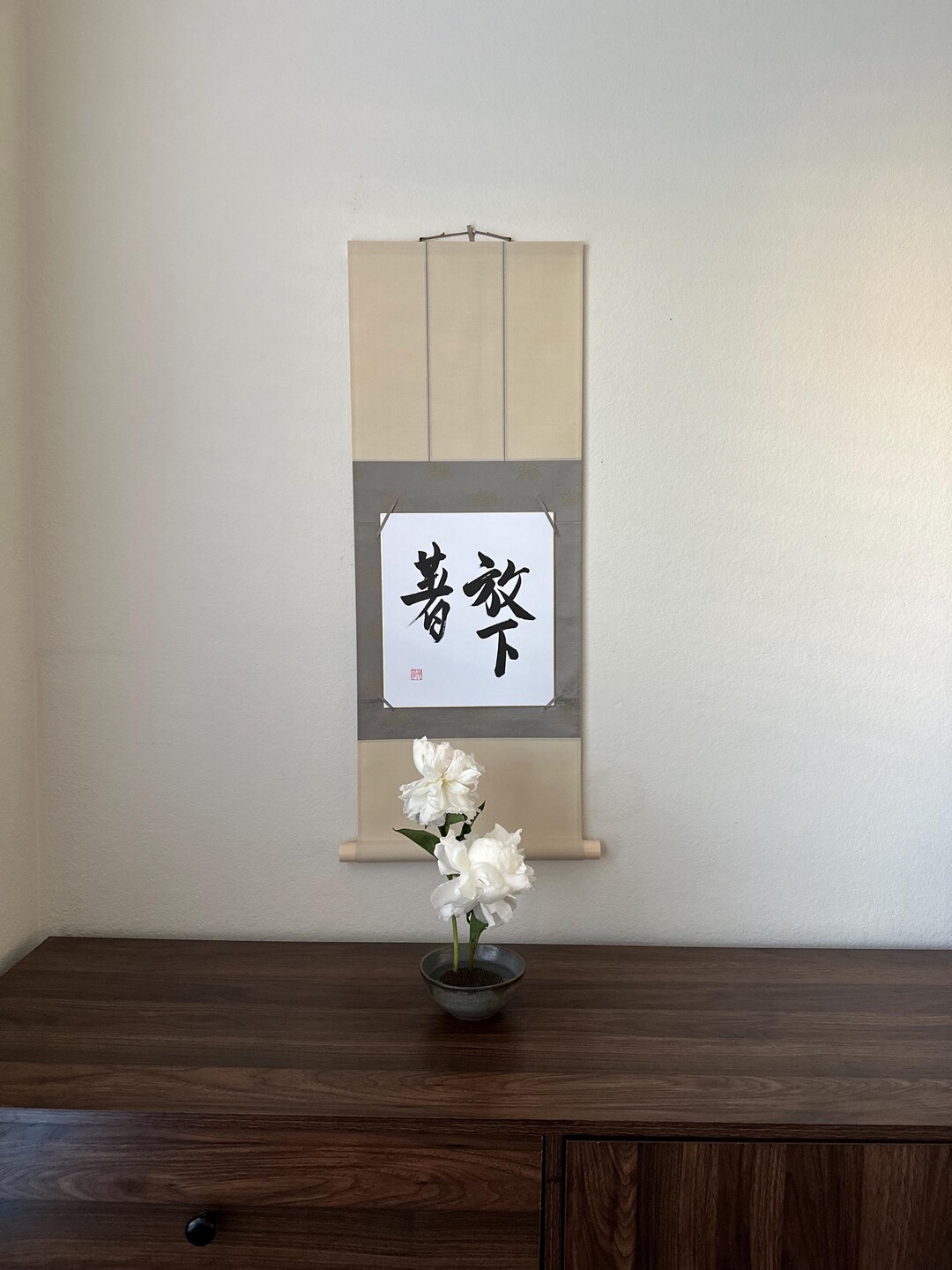 Let Go,shikishi Board, Kakejiku, Scroll, Japanese Calligraphy, Shodo ...