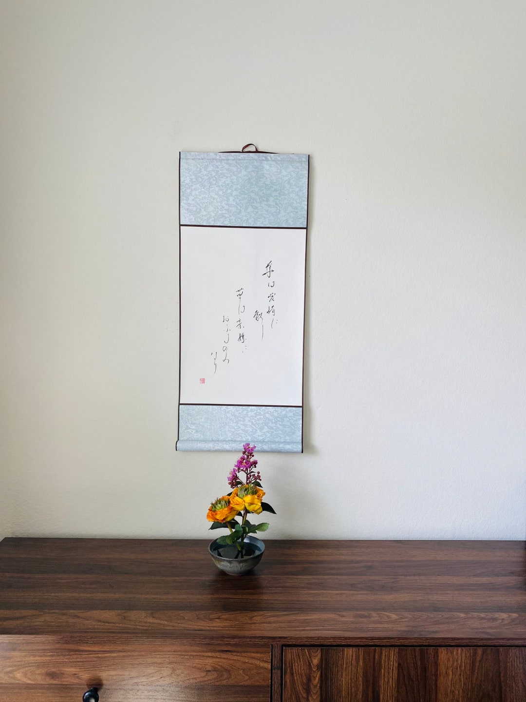 Poema Dogen Zenji Caligrafía japonesa original Pergamino - Etsy España