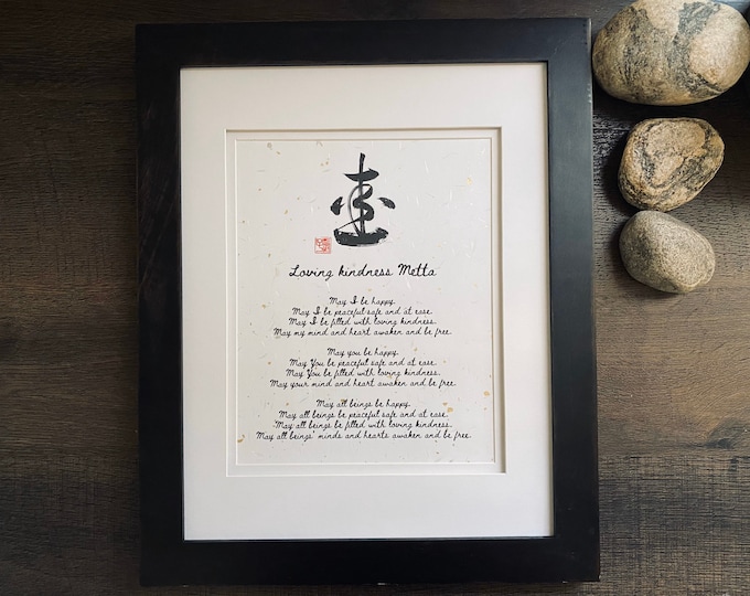 Dogen Poem: the Moon Settling in the Clear Mind-water, Wave,being ...