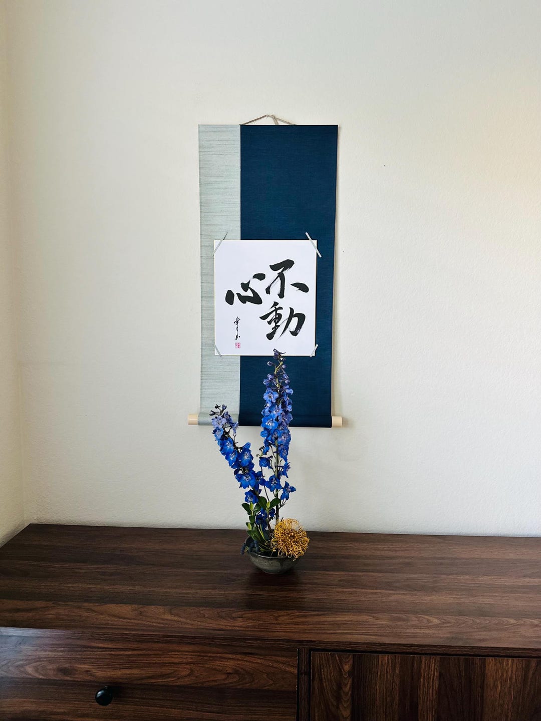 Immovable Mind,不動心,scroll, Shikishi,original Art, Japanese Calligraphy ...