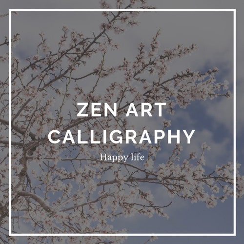 ZenArtCalligraphy - Etsy