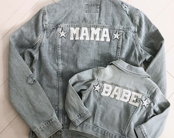 Mama Jean Jacket | Etsy