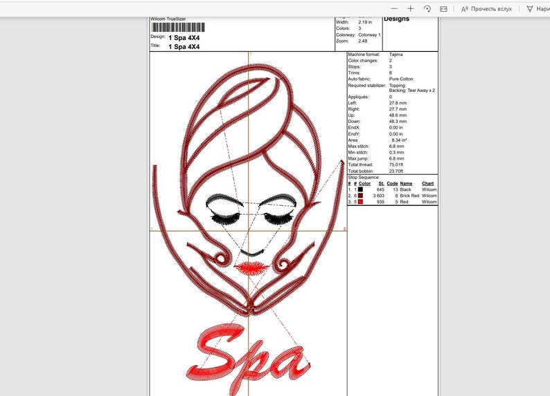 Spa Logo Machine Embroidery Design Spa Salon Embroidery - Etsy