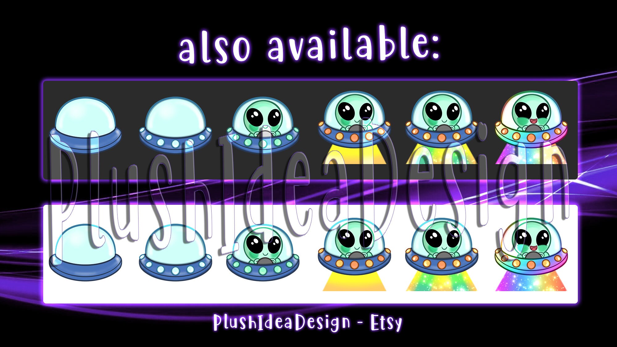 ANIMATED Hype Confetti Happy Alien Extraterrestrial ANIMATED - Etsy