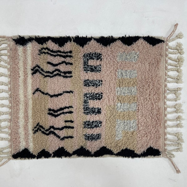 Moroccan Shag Rug - Etsy