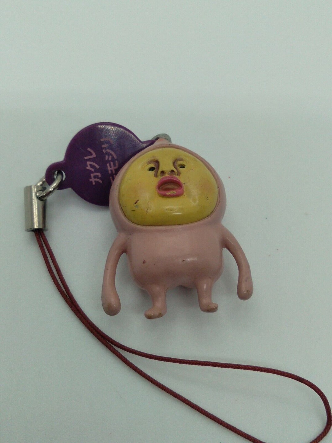 Kobito Dukan Dwarf Troll Figure Keychain Strap Charm Anime - Etsy