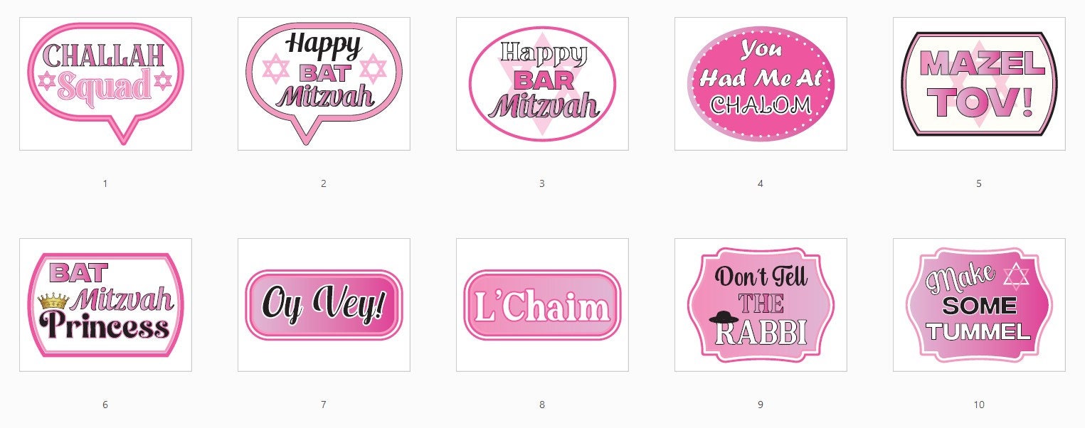 Bar & Bat Mitzvah Printable Photo Booth 20 Prop Signs - Etsy