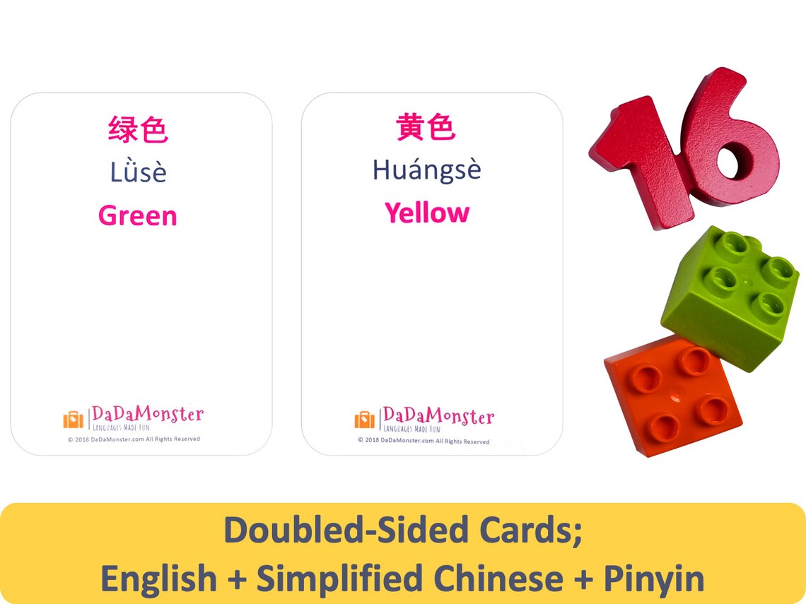 Mandarin Flash Cards // Colors //11 Cards montessori // - Etsy
