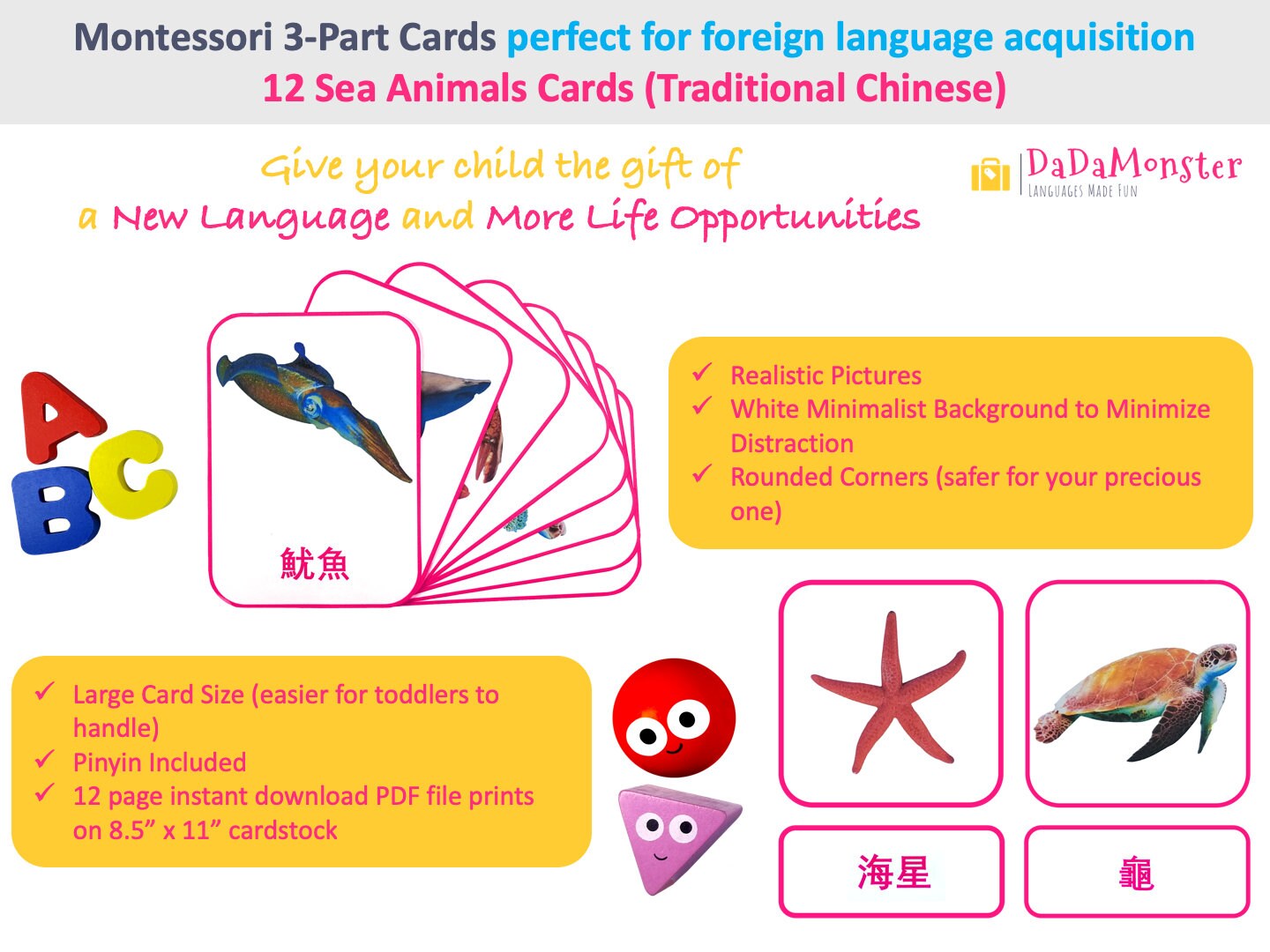 Mandarin Flash Cards // Sea Animals //12 Cards montessori // Pinyin ...