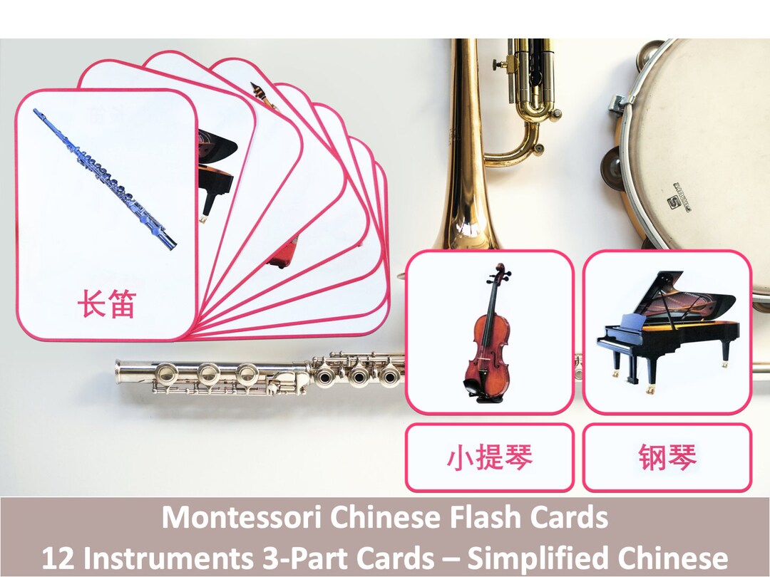 Mandarin Flash Cards // Musical Instruments //12 Cards montessori ...