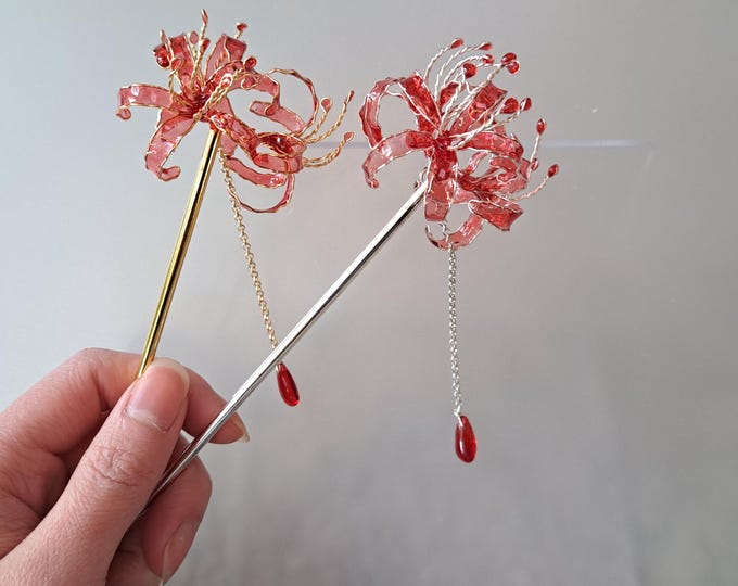 Handmade Red Spider Lily Dangle Hair Stick - Etsy