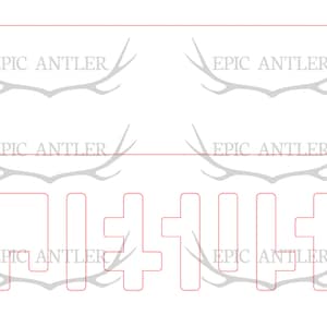 Jesus Sign Hidden Word SVG - EPS Digital Files | Jesus Optical Illusion ...