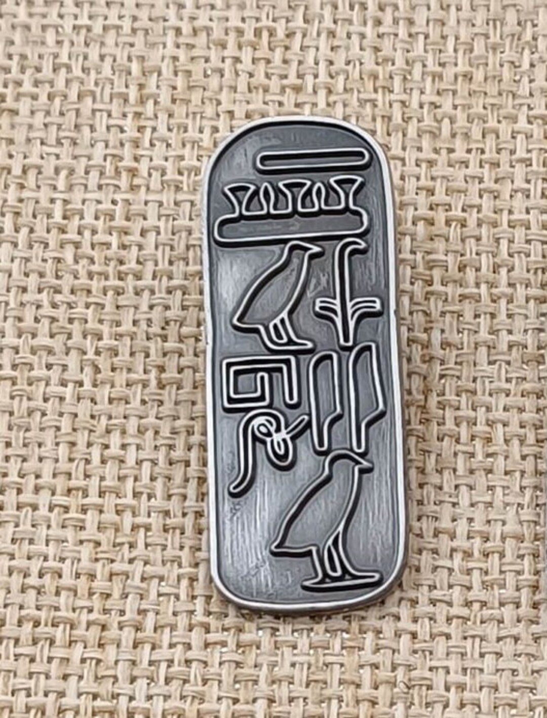 YHWH in Egyptian Hieroglyphics - Etsy